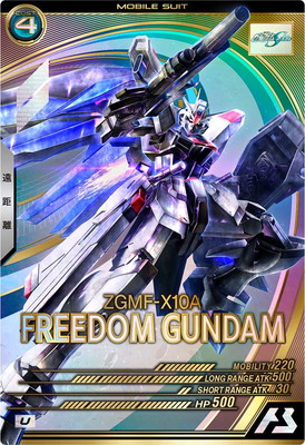 機動戦士ガンダム アーセナルベース – 【フルアヘッド】高価買取表 – 機動戦士ガンダム アーセナルベース – 【フルアヘッド】高価買取表 –